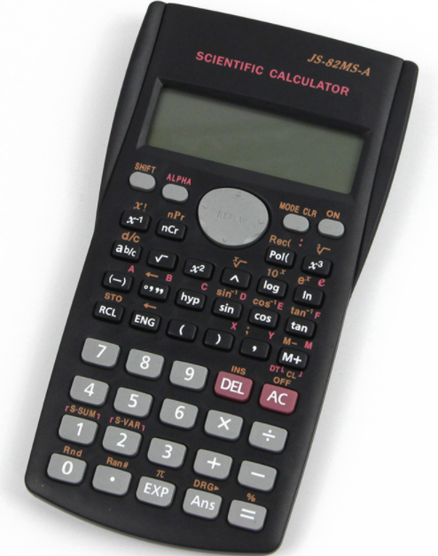 What is model of battery used in the calculator? Introduce the battery ...