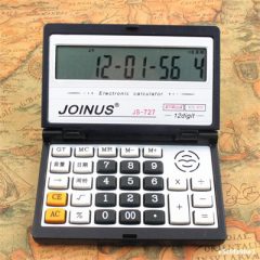 Clamshell folding calculator solar dual power supply 12-digit display ...