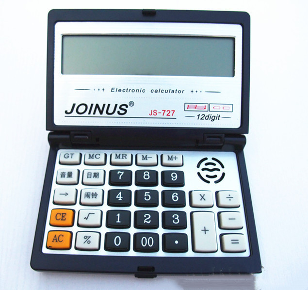 Notebook-style flip-fold folding voice calculator