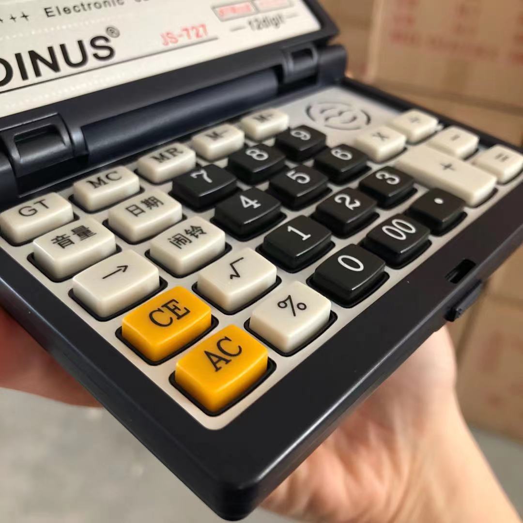 Notebook-style flip-fold folding voice calculator