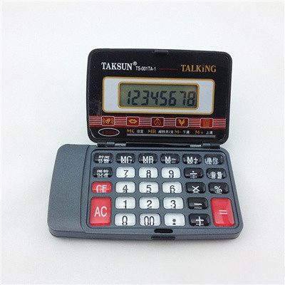 Folding calculator wholesale, foldable calculator manufacturers cheap ...
