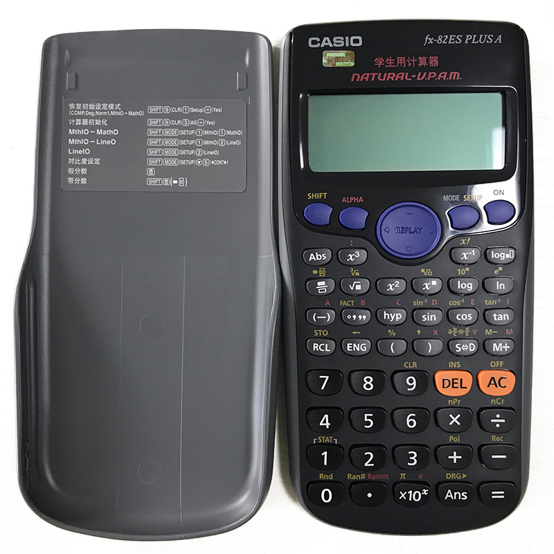 University Junior High School Exam Scientific Calculator | calculator ...